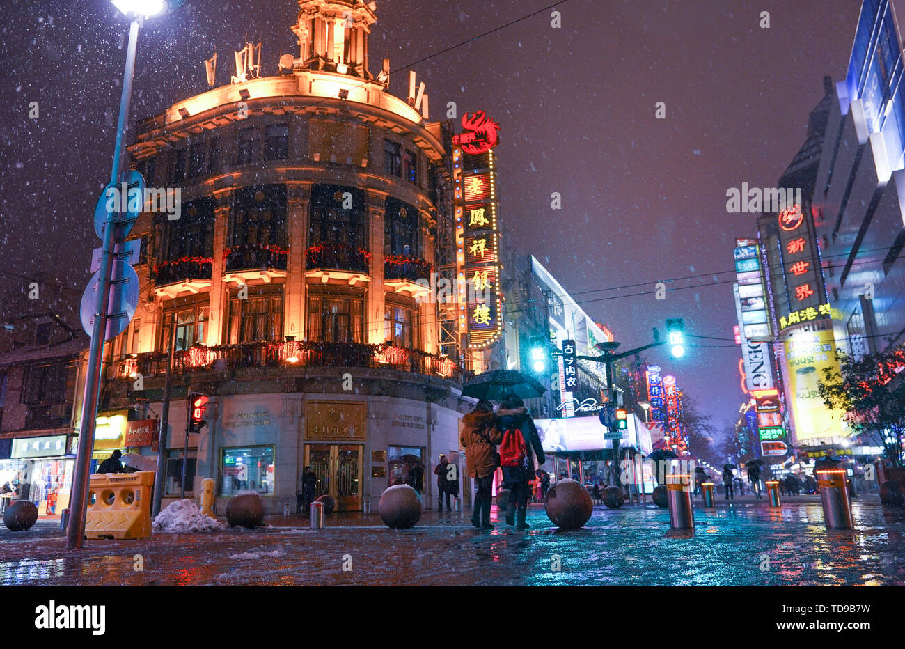 Magic capital snow Stock Photo - Alamy