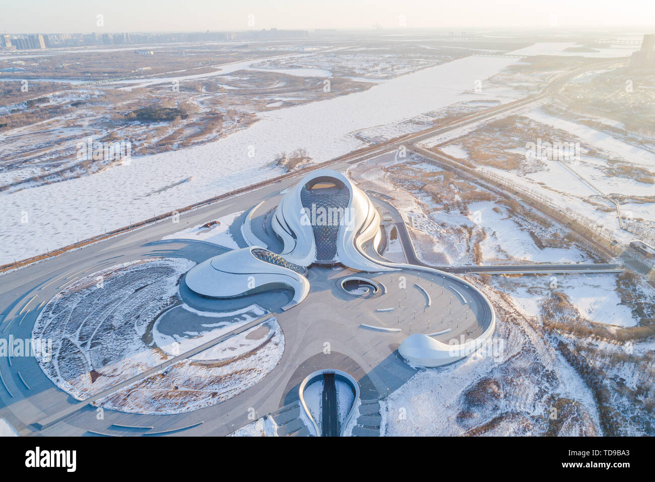 Harbin cultural center hi-res stock photography and images - Alamy