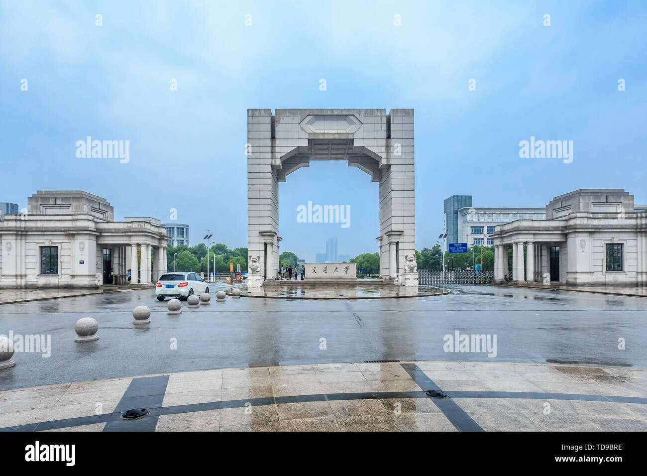 Shanghai jiaotong university architecture hi-res stock photography and ...