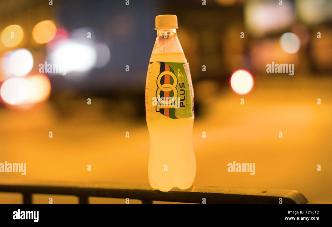 Light drinks hi-res stock photography and images - Alamy