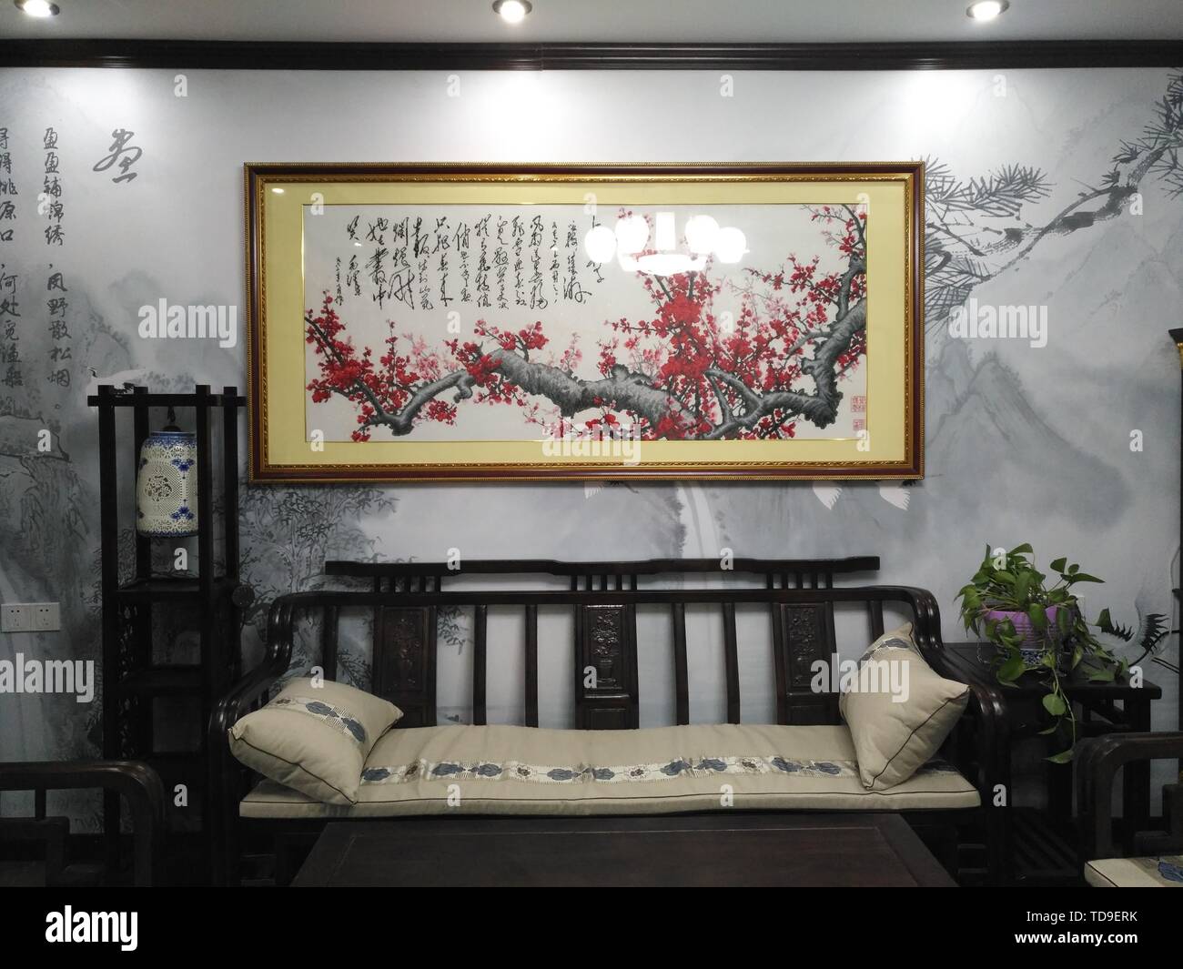 Inside chinese apartment window hi-res stock photography and images - Alamy