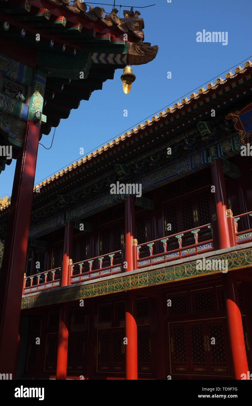 Building materials of the National Palace Museum in Beijing Stock Photo ...