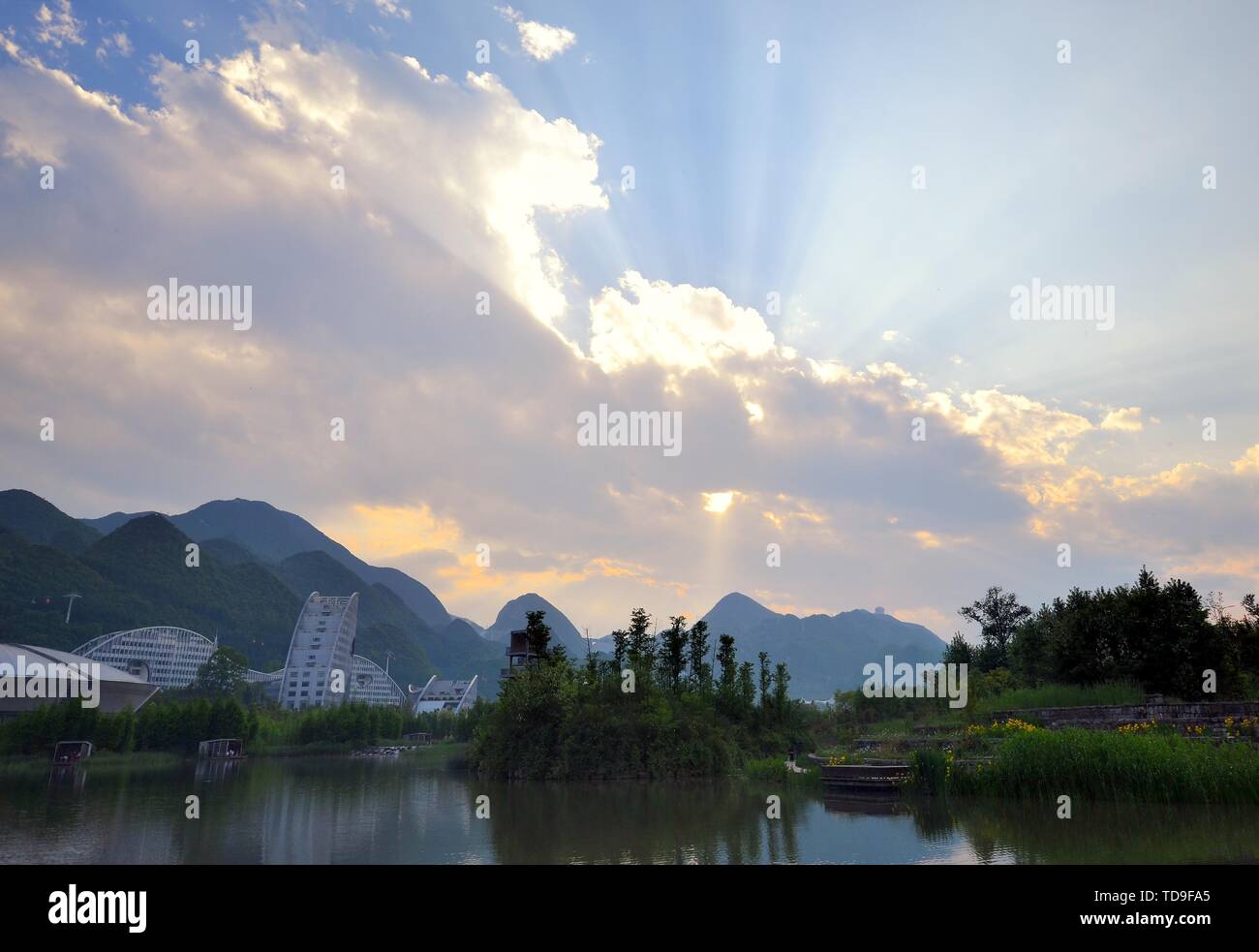 Dindar hi-res stock photography and images - Alamy