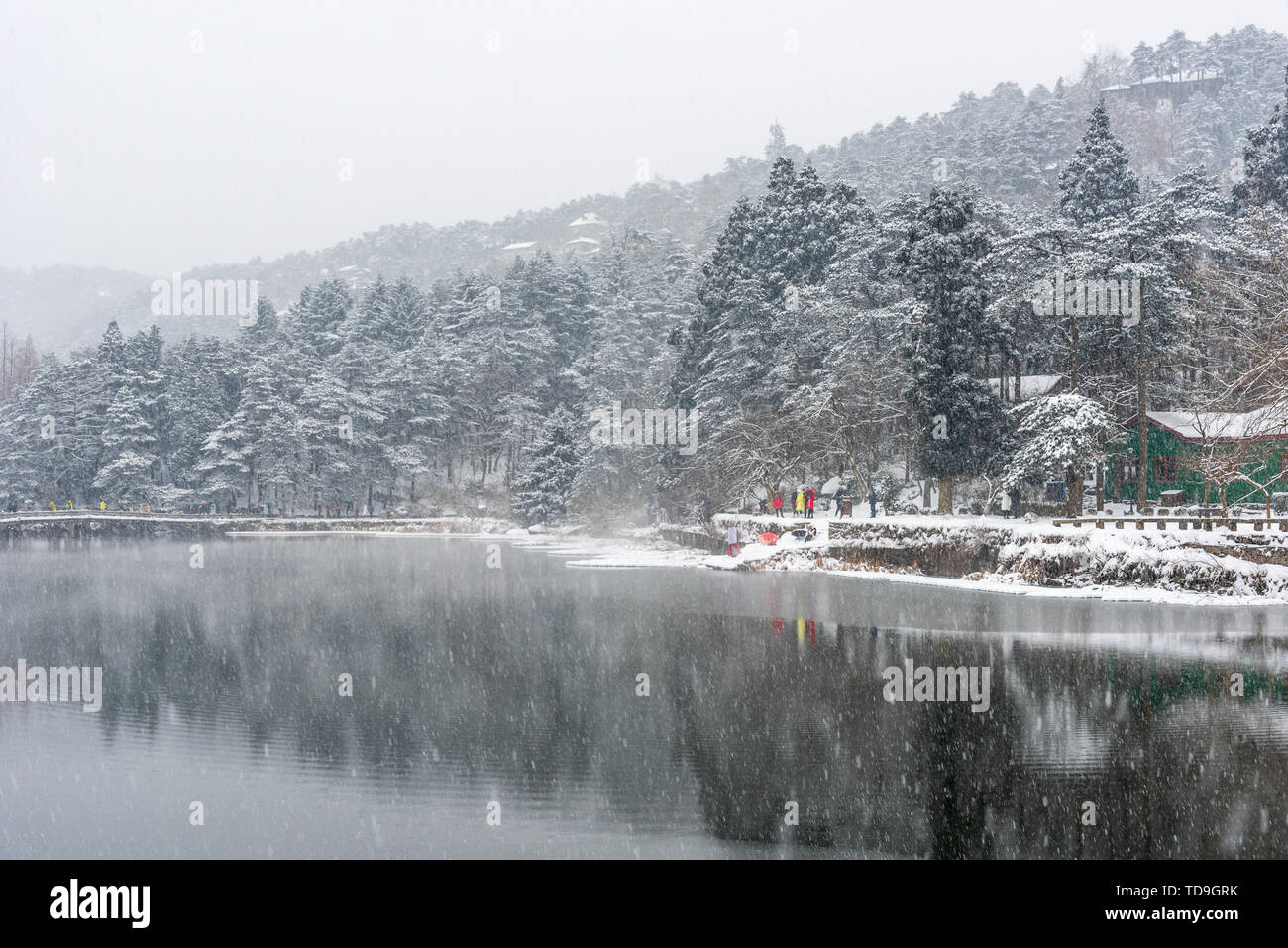 Lulin lake hi-res stock photography and images - Alamy
