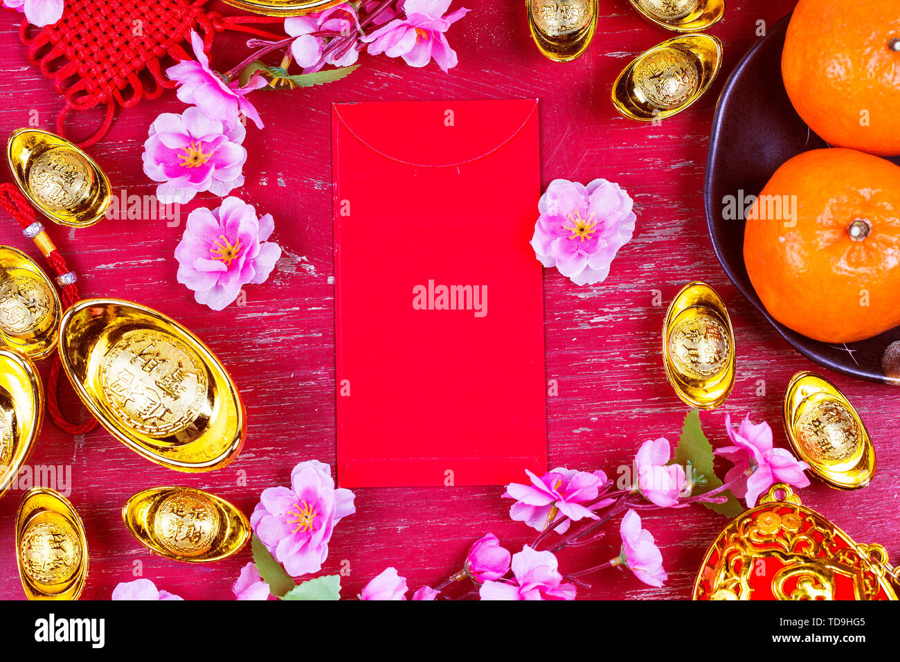 Spring Festival Background Stock Photo - Alamy