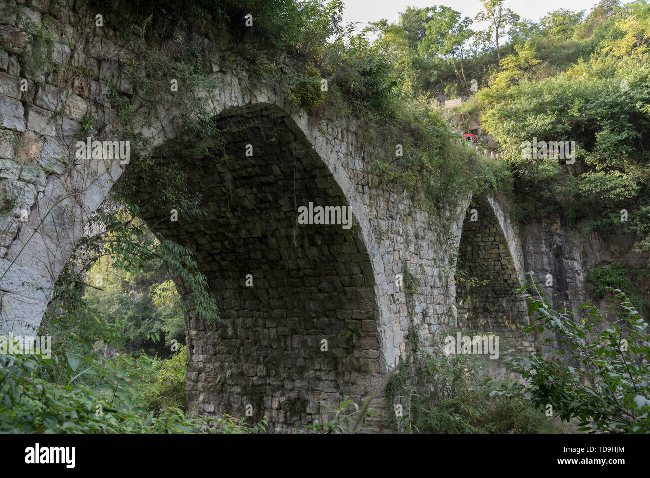 Cultural relics and tofu bridge hi-res stock photography and images - Alamy