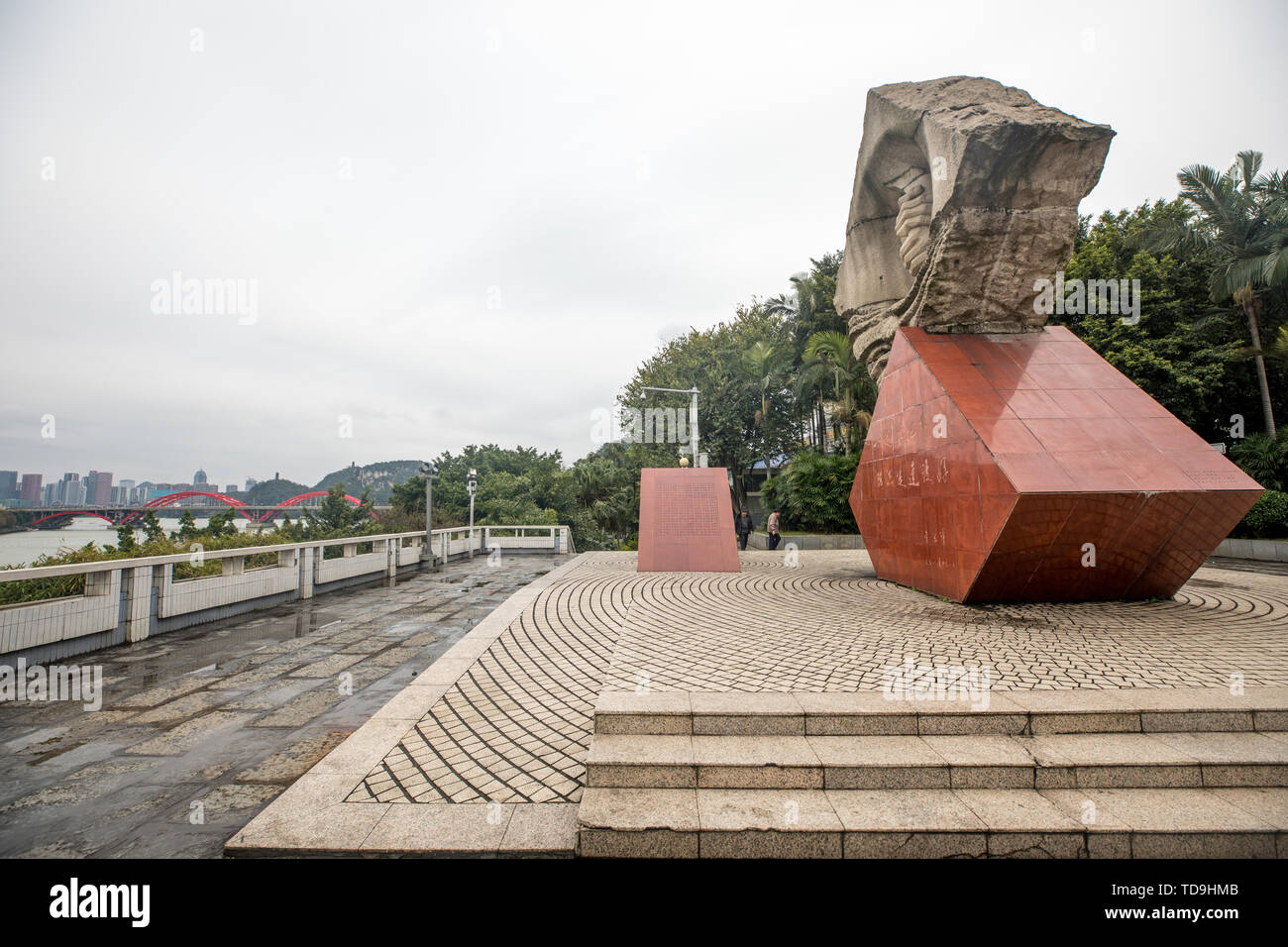 Jiangbin hi-res stock photography and images - Alamy