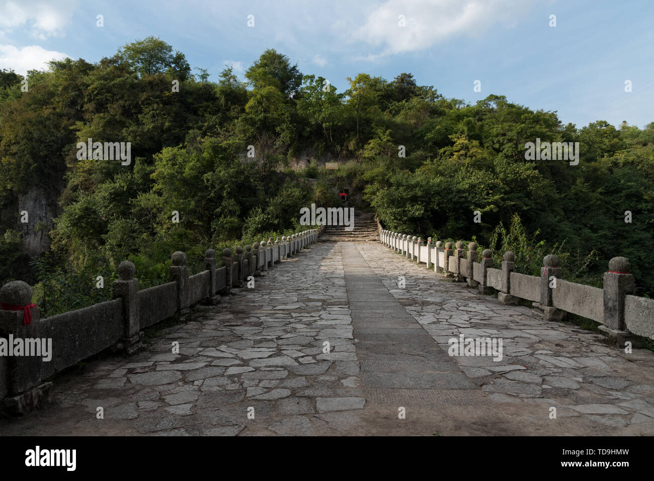 Guizhou Fuquan Ge Mirror Bridge Stock Photo - Alamy