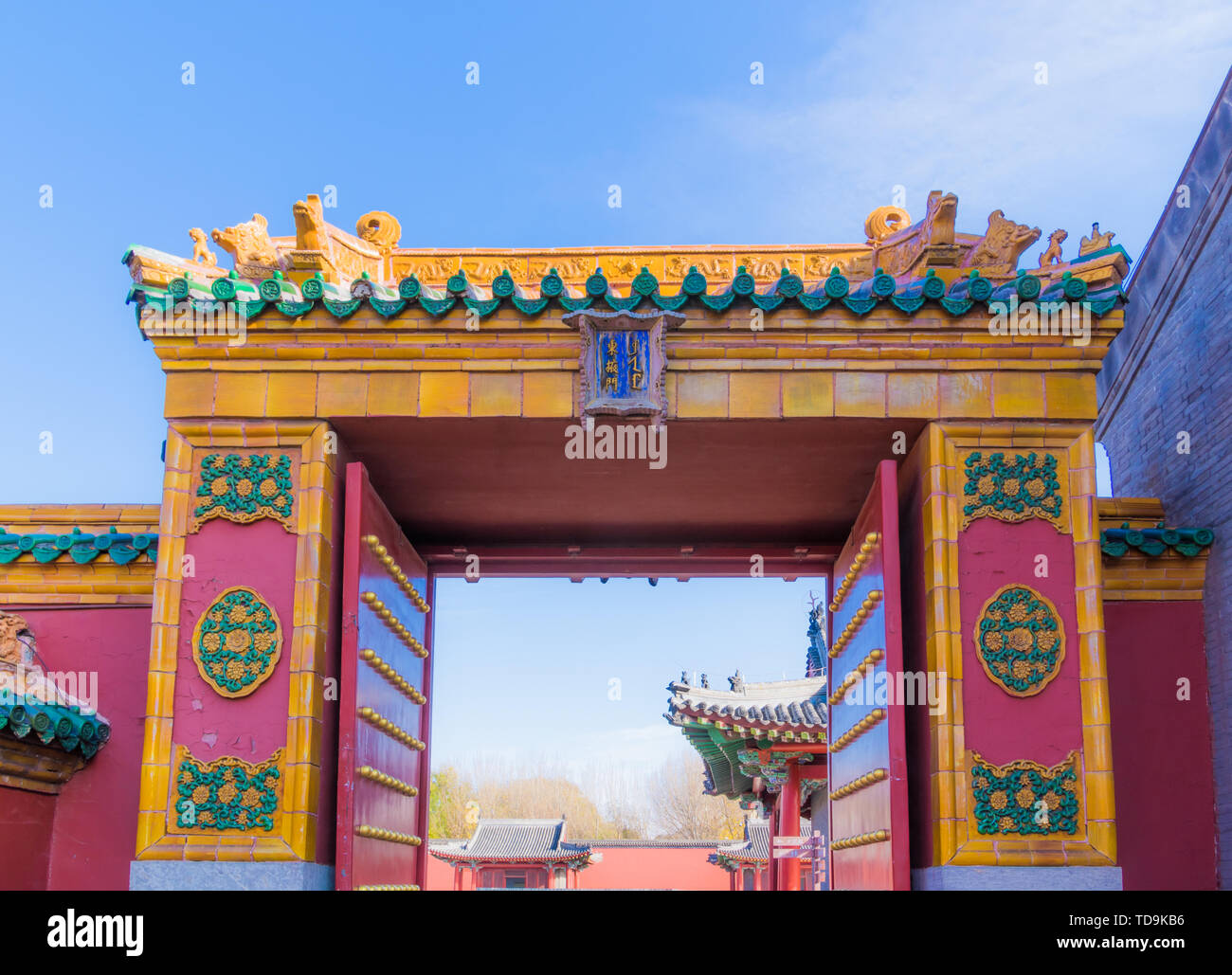 Architecture Scenery of the National Palace Museum in Shenyang ...
