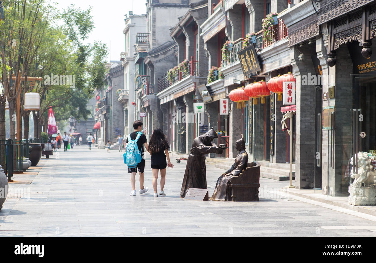 The characteristics of pedestrian street hi-res stock photography and ...