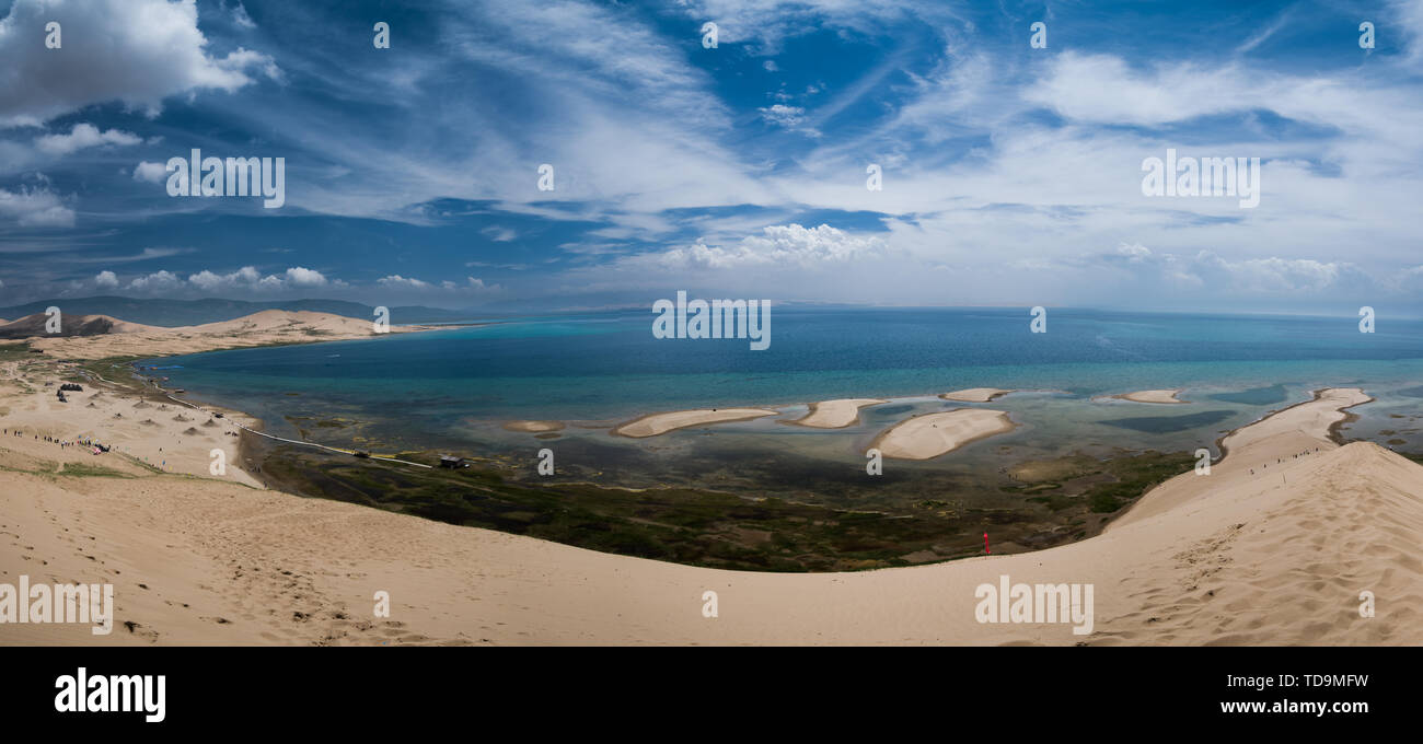 Qinghai desert scenery hi-res stock photography and images - Alamy