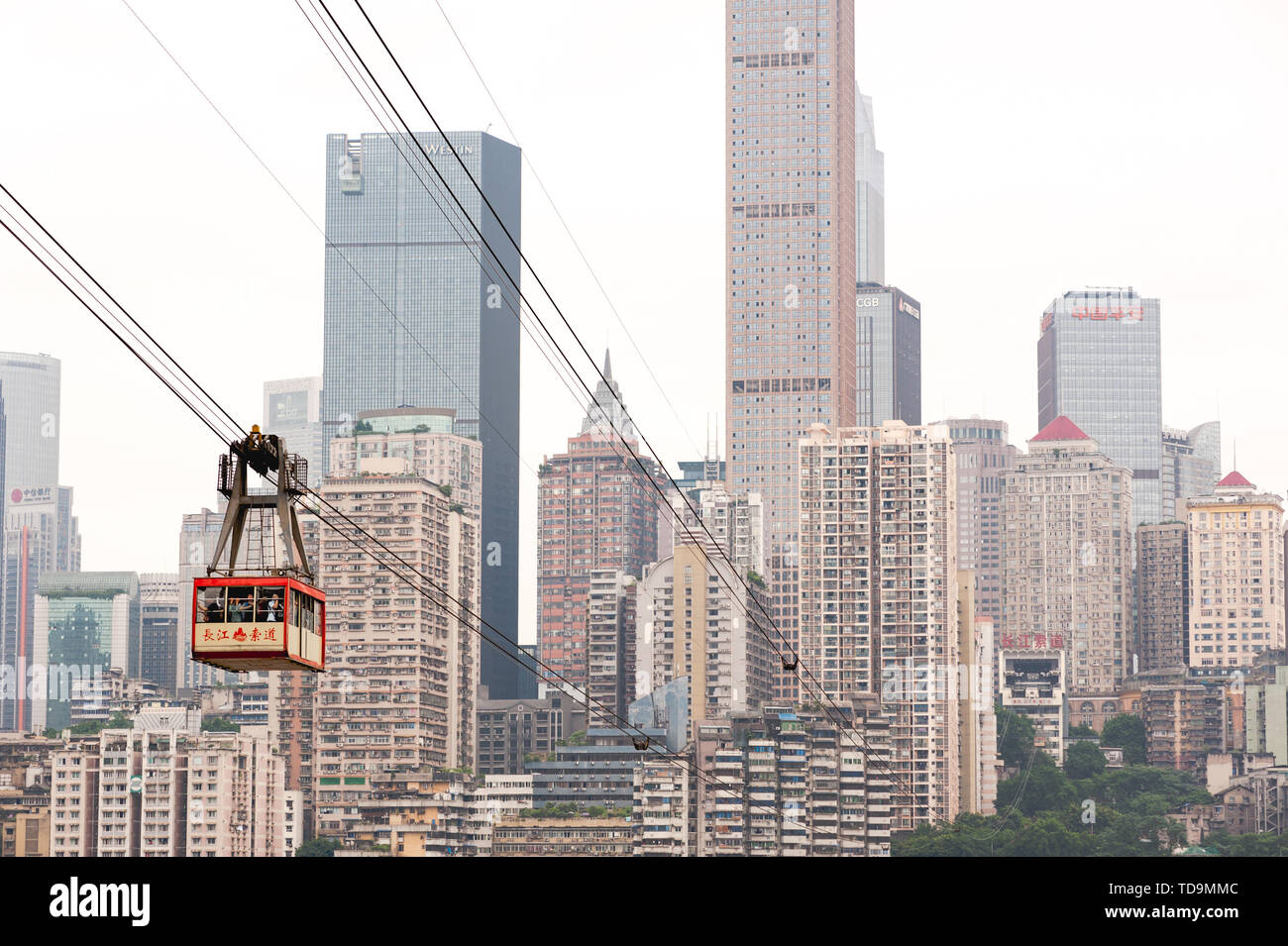 Chongqing Yangtze River cableway and high-rise building building Stock ...