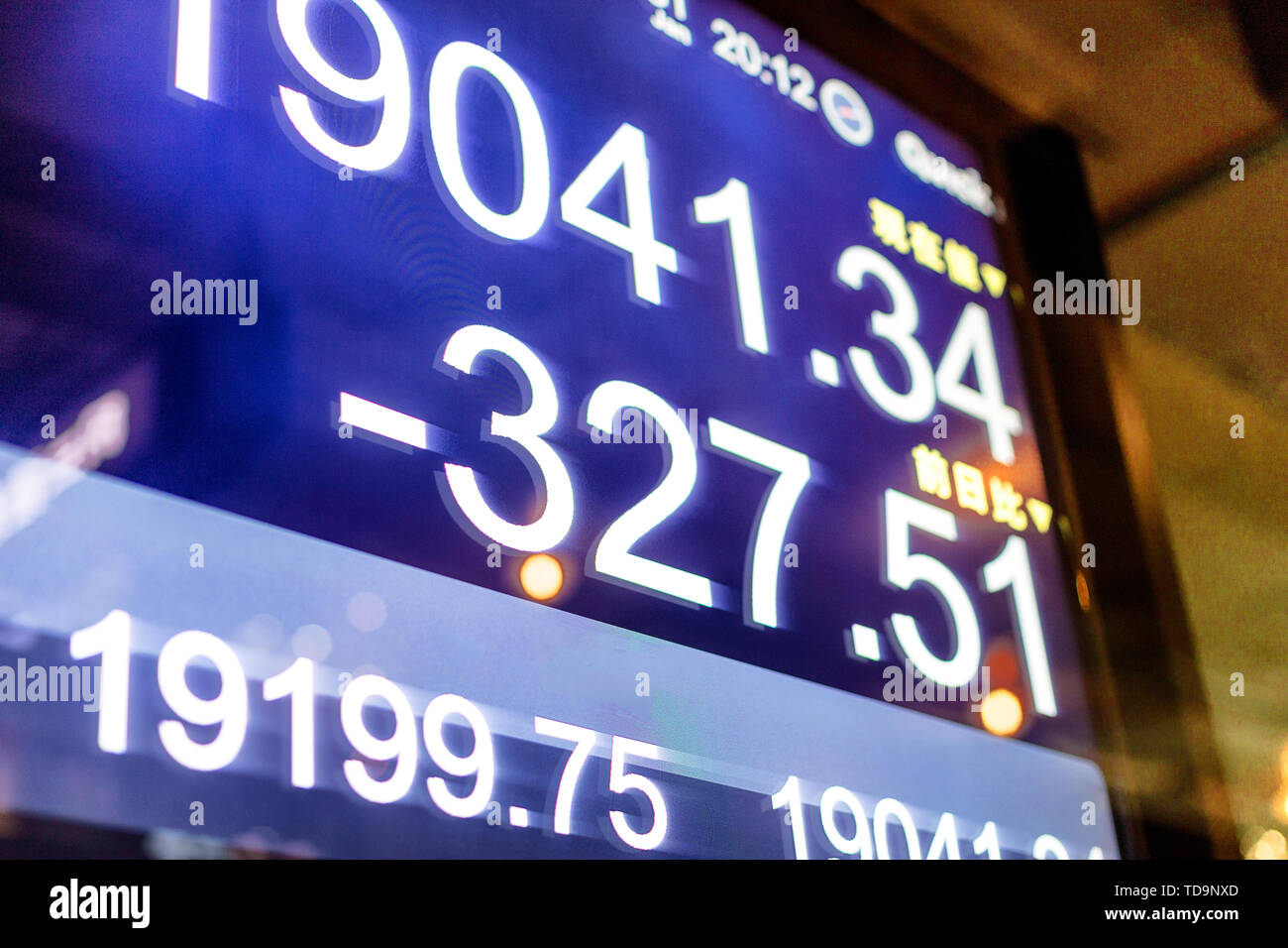digitalscreen with stock market Stock Photo - Alamy