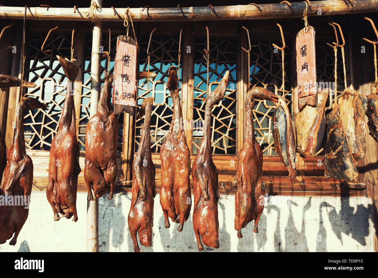 Traditional chinese cured meat hi-res stock photography and images - Alamy
