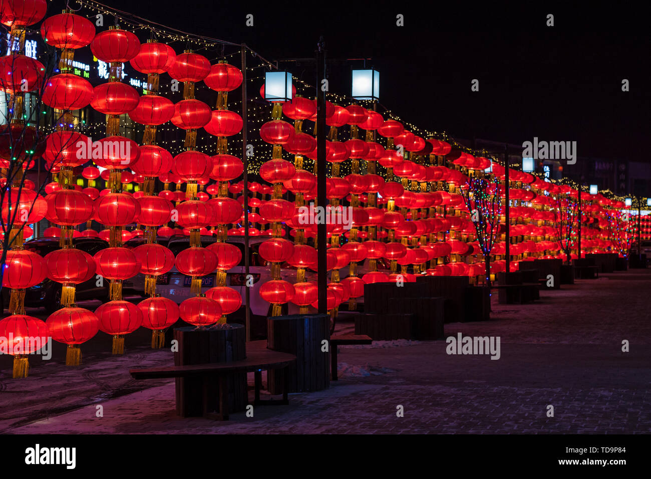 Red lantern at night Stock Photo - Alamy