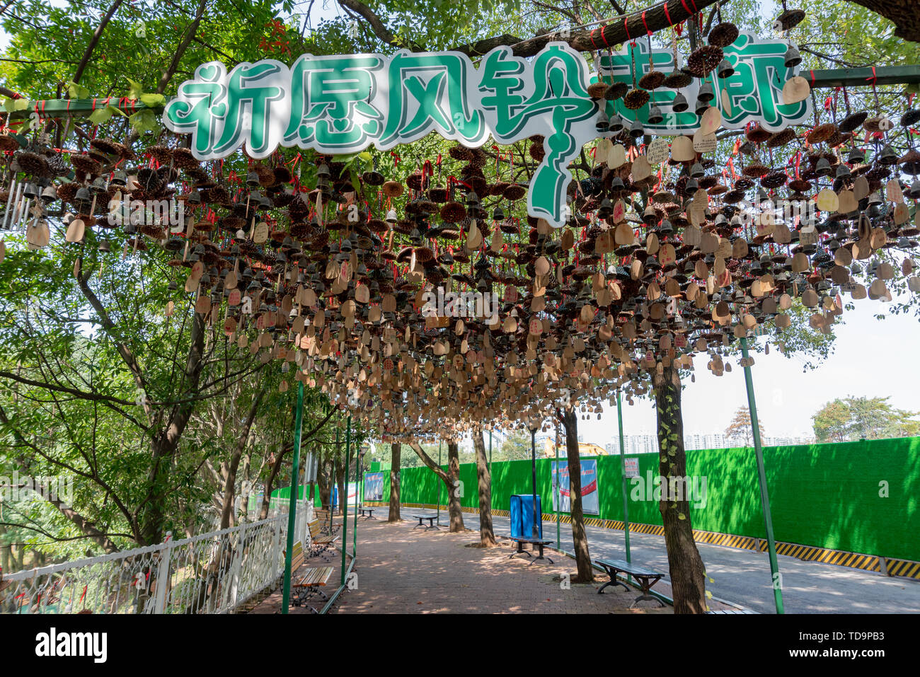Wishing bell hi-res stock photography and images - Alamy