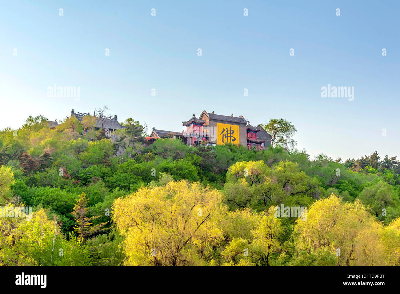 Beishan Park, Jilin City, Jilin Province Stock Photo - Alamy