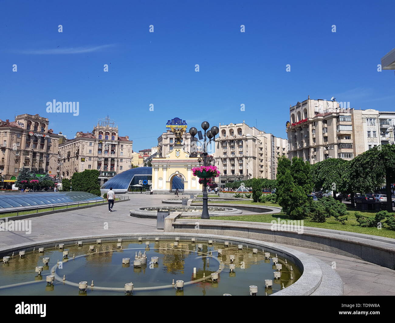 Khreshchatyk square in kyiv hi-res stock photography and images - Alamy
