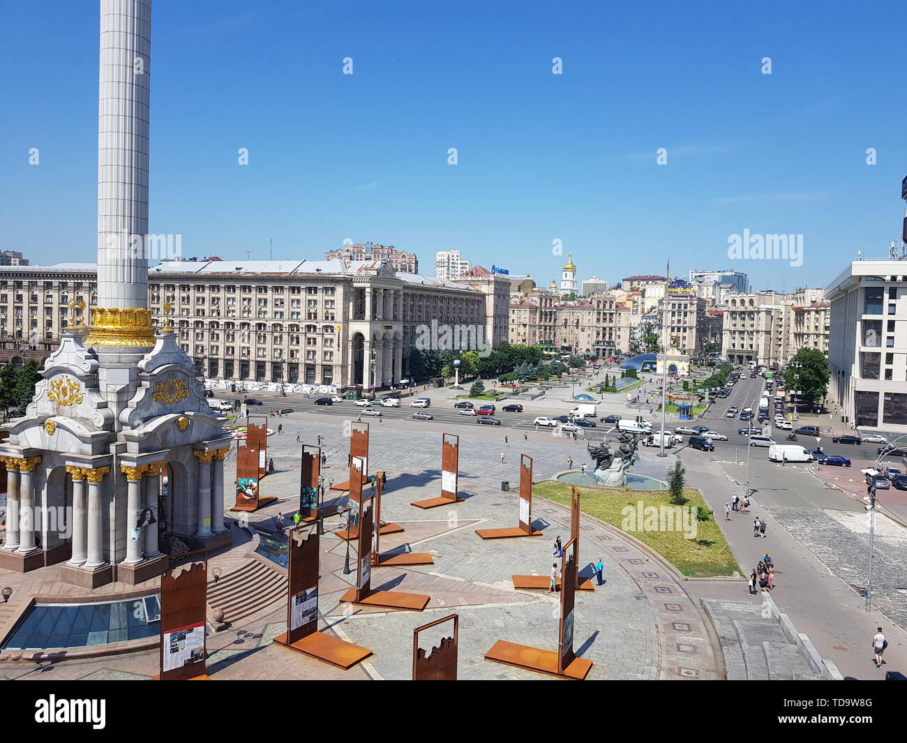 Khreshchatyk square hi-res stock photography and images - Alamy