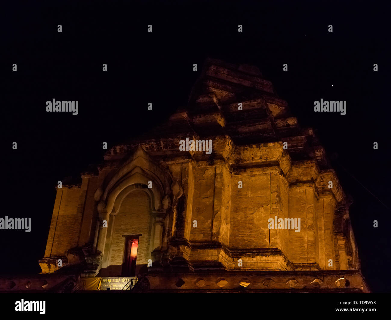 Dilong hi-res stock photography and images - Alamy