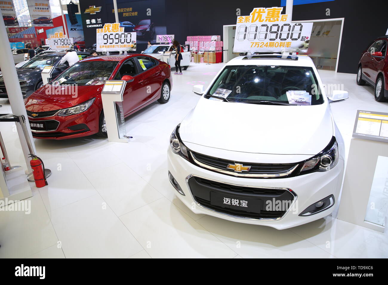 Auto Show Auto Show Stock Photo - Alamy