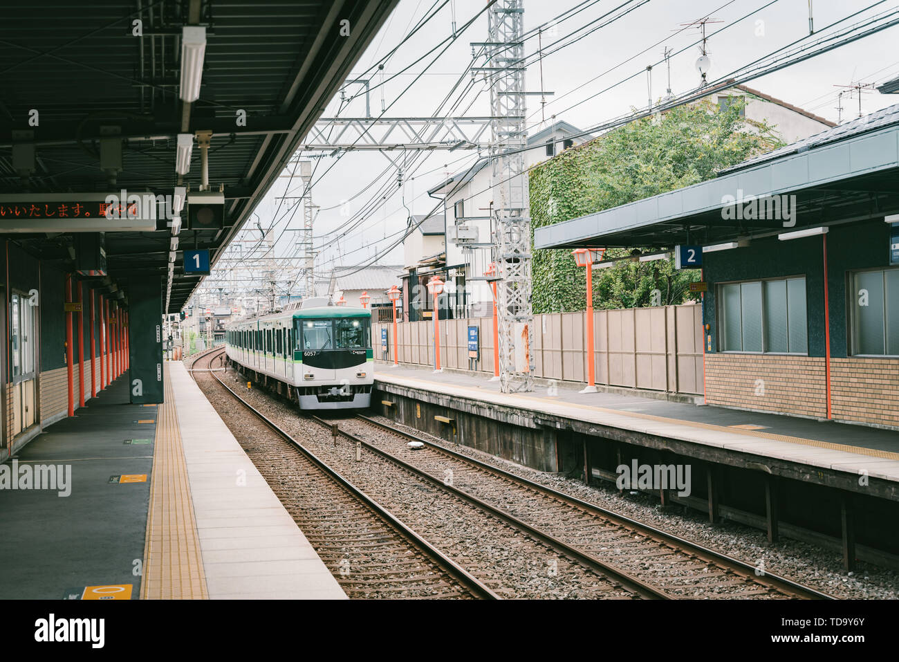 Japanese tram station Stock Photo - Alamy