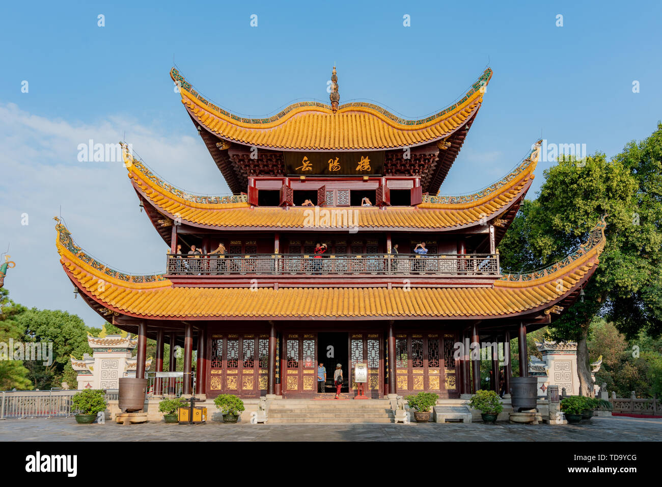 Four famous buildings in Jiangnan, Yueyanglou, Hunan Province Stock ...