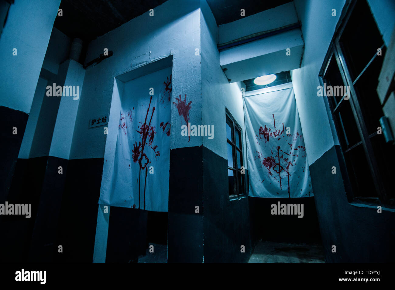 Horror haunted house, hospital-themed secret room escape Stock Photo ...