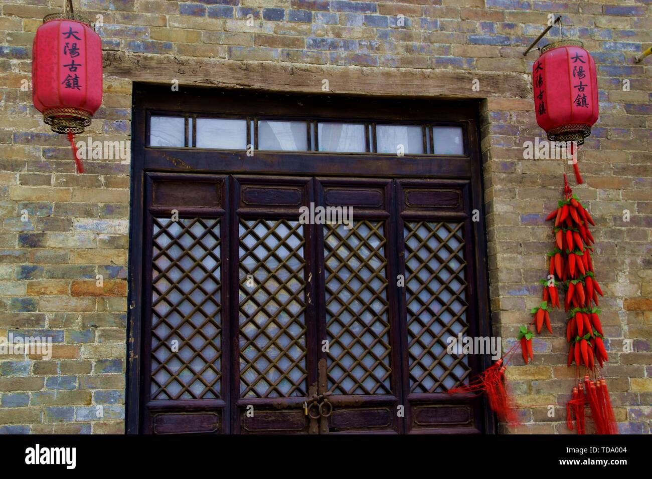 Dayang town hi-res stock photography and images - Alamy