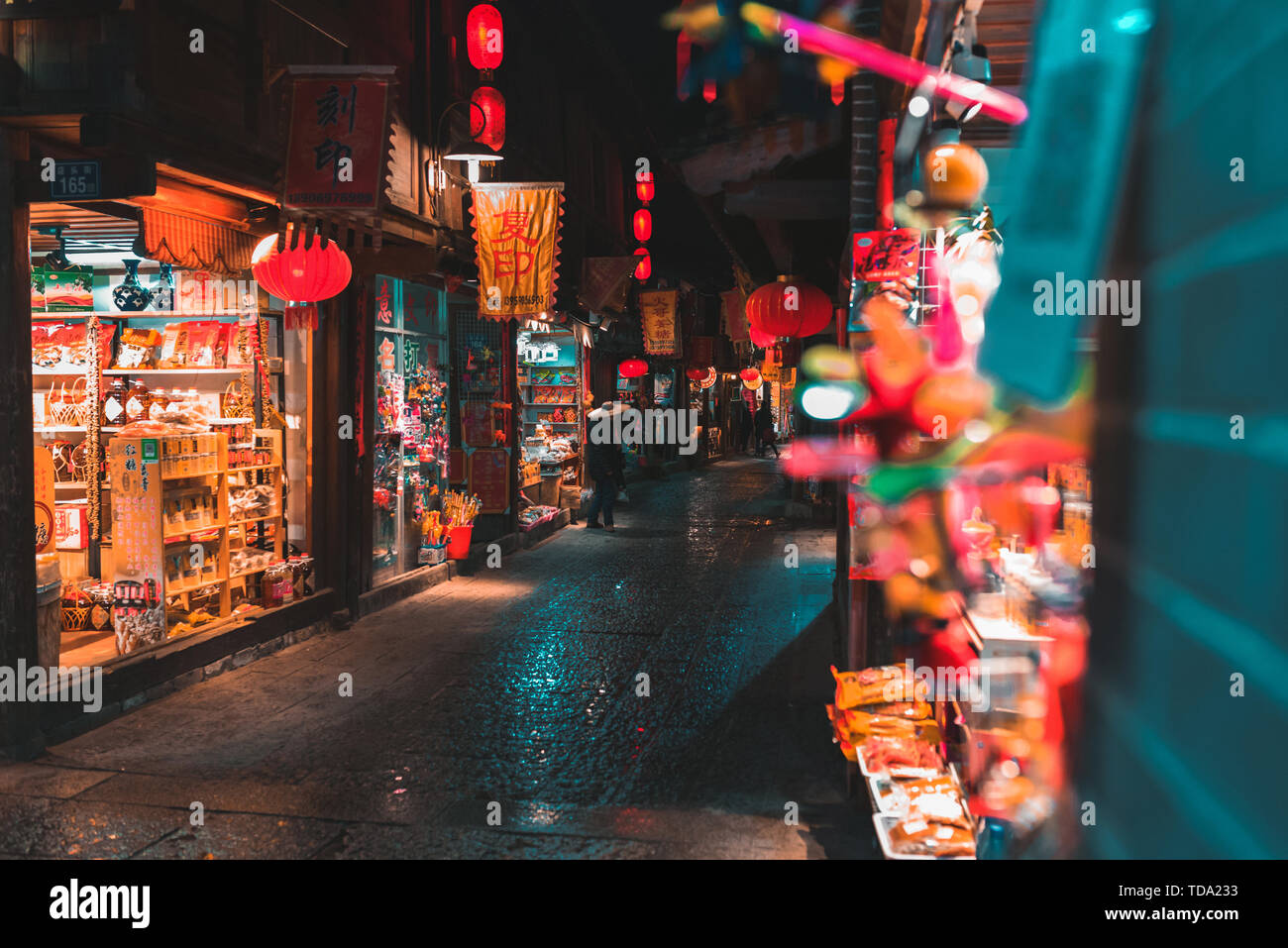 Changting Street at night Stock Photo - Alamy
