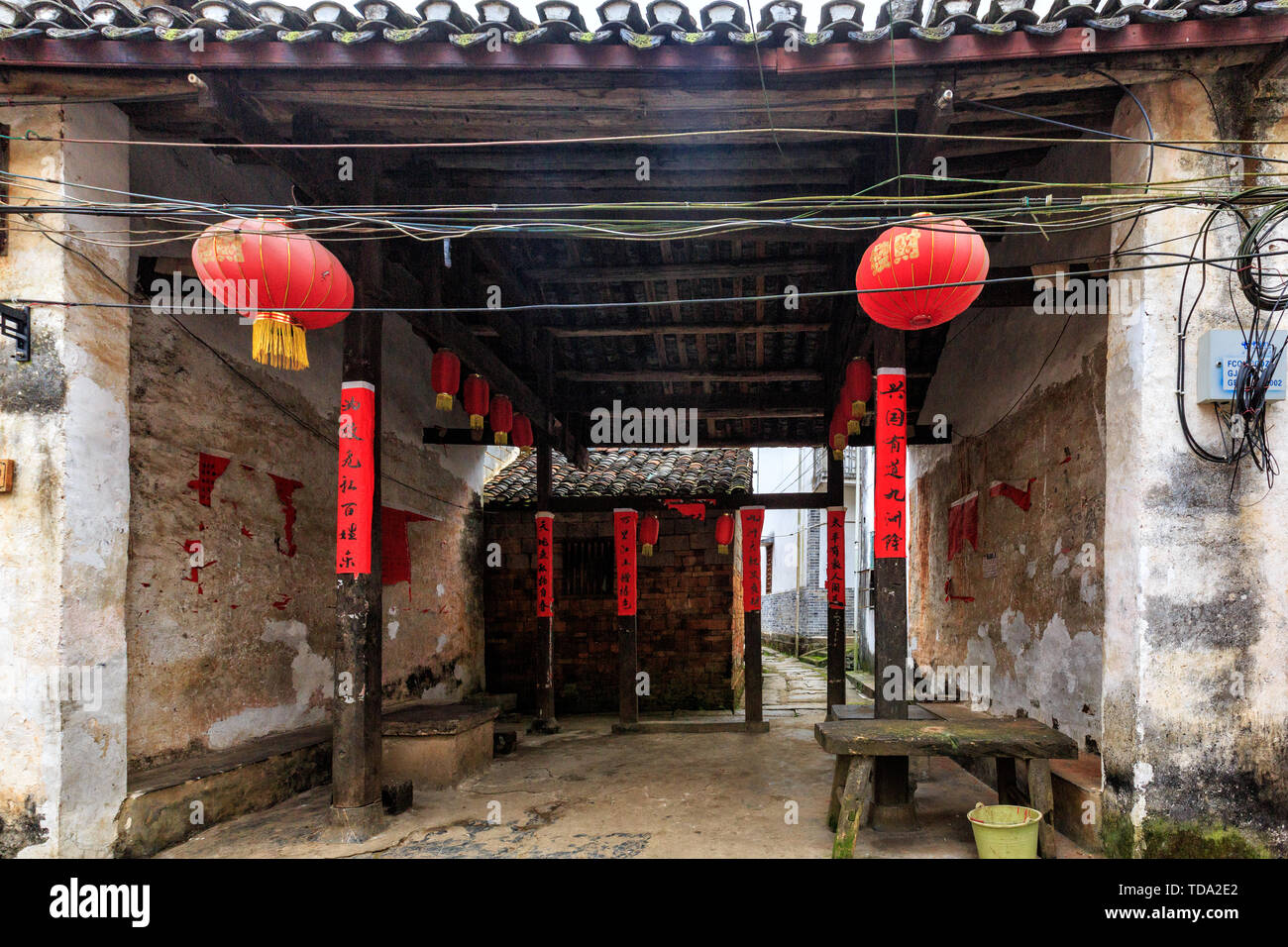 Fuchuan hi-res stock photography and images - Alamy