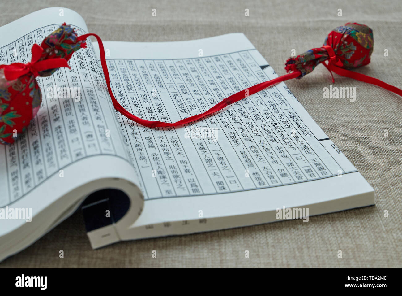 Chinese classics hi-res stock photography and images - Alamy