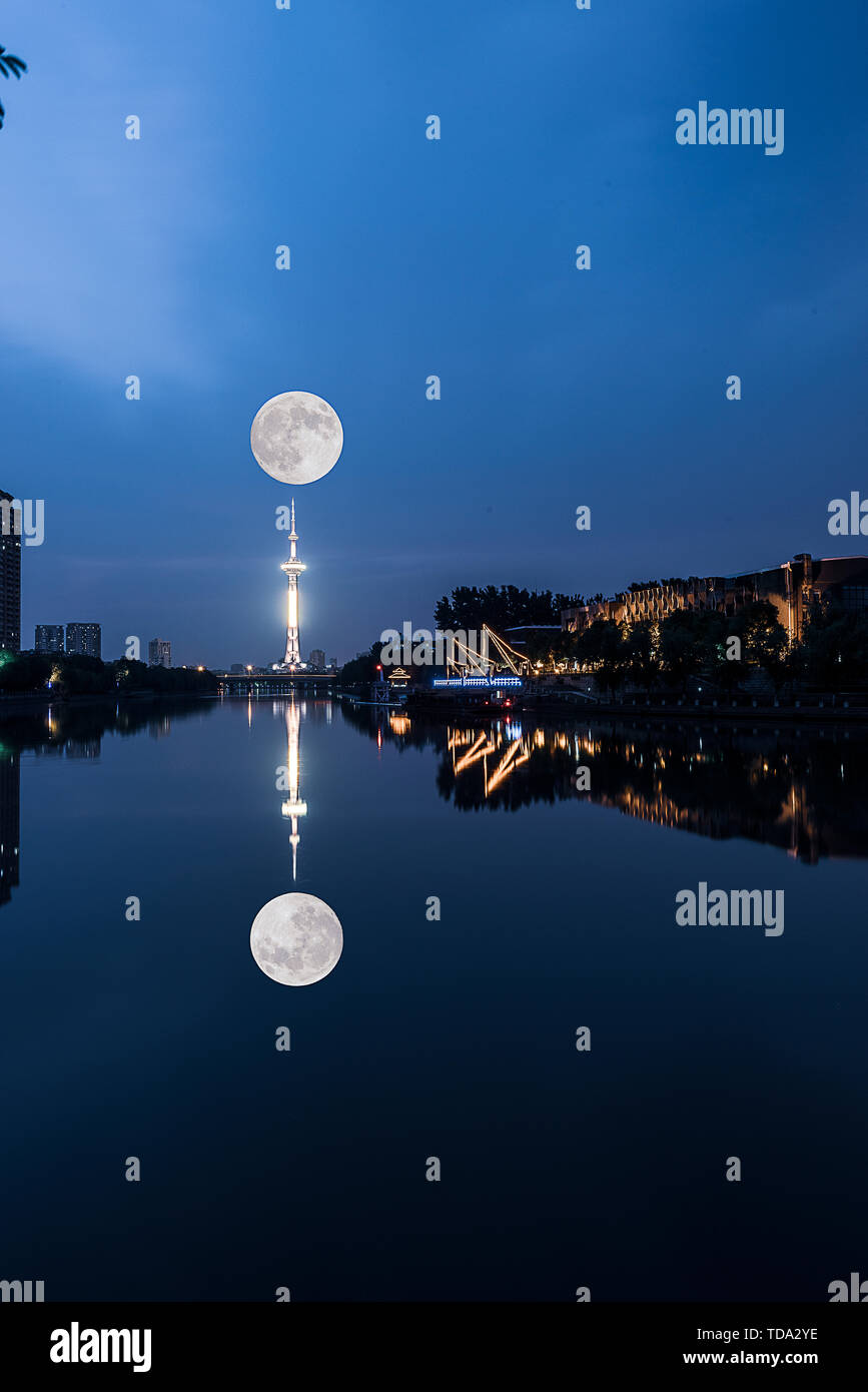 Yueming hi-res stock photography and images - Alamy