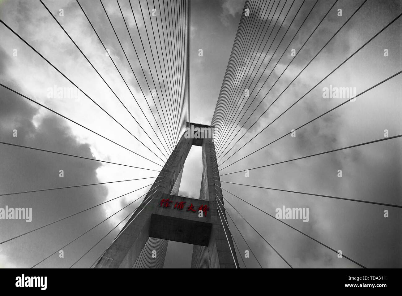 Shanghai sky line hi-res stock photography and images - Alamy