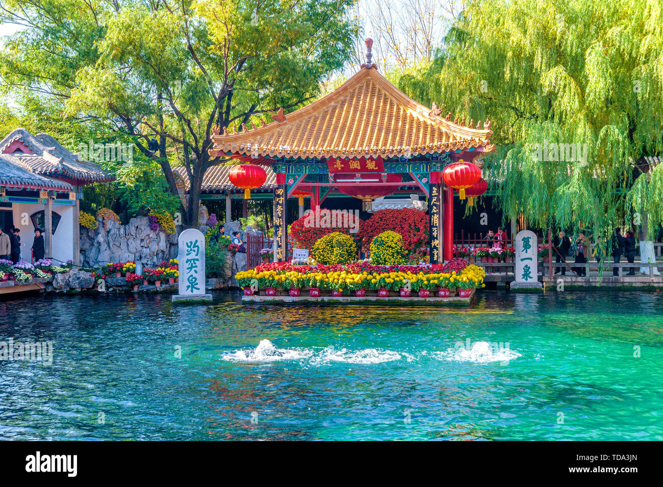 Guanlan pavilion hi-res stock photography and images - Alamy