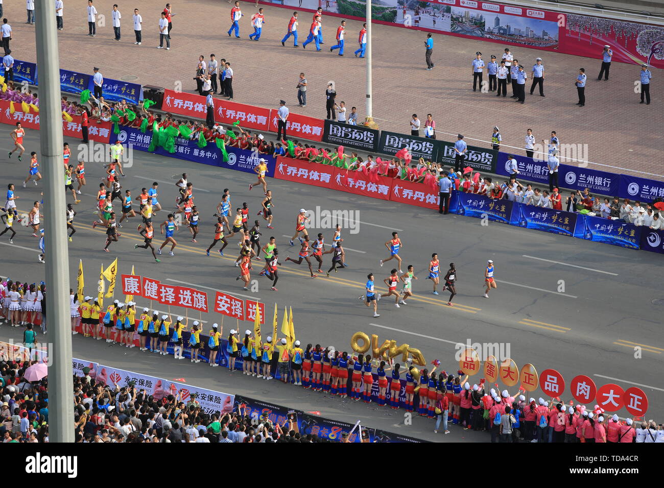 Marathon runway hi-res stock photography and images - Alamy