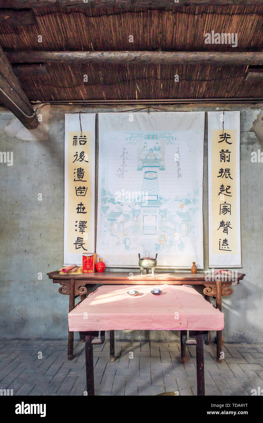 Single ancestral hall hi-res stock photography and images - Alamy