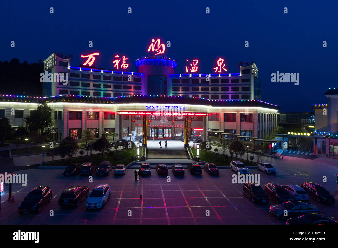 Front of Wanfu Hotel Stock Photo - Alamy