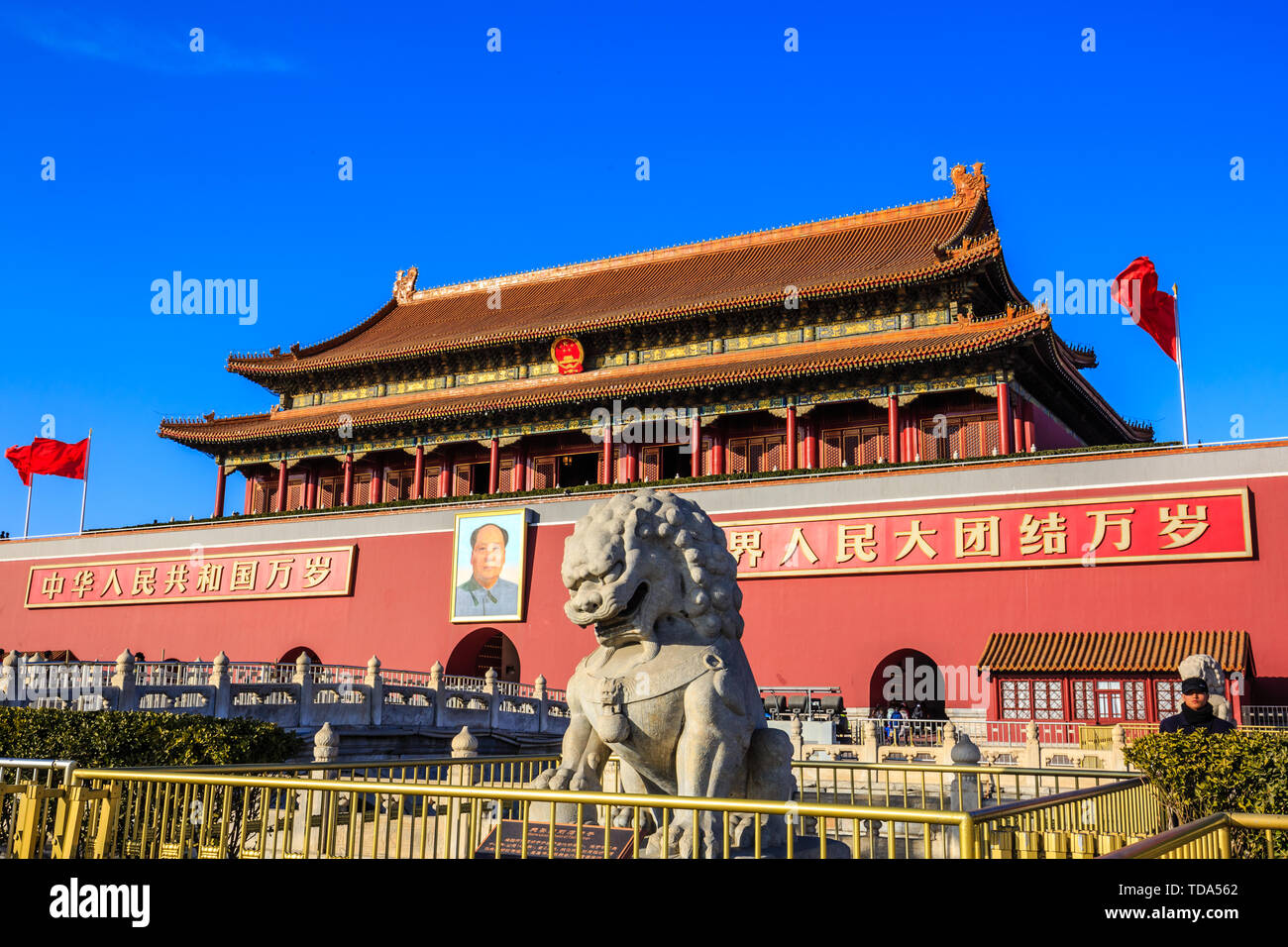 Tiananmen tower hi-res stock photography and images - Alamy