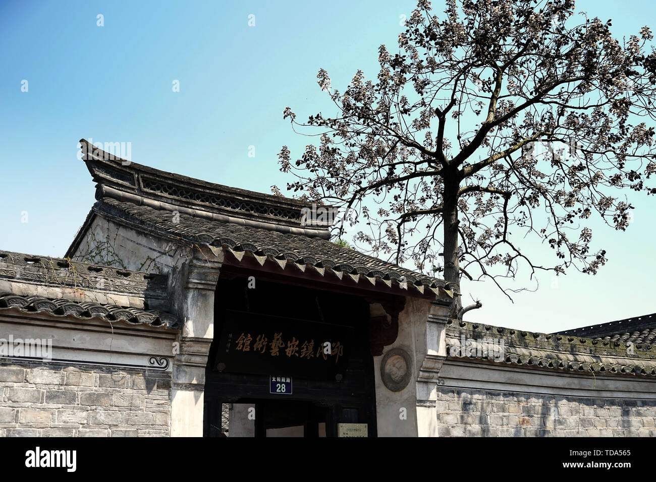 Ancient complex in Cicheng, Ningbo Stock Photo - Alamy