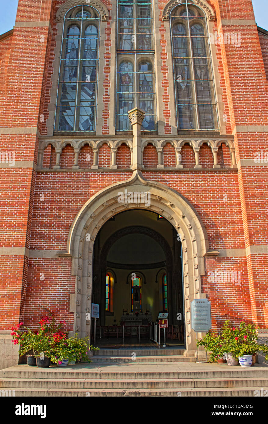 Sheshan church hi-res stock photography and images - Alamy
