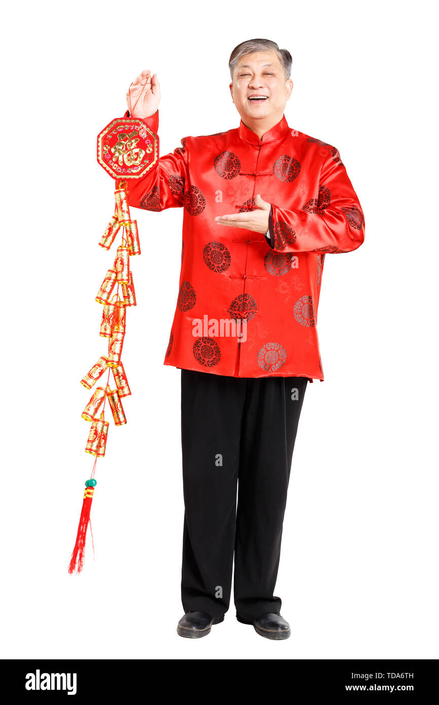 Chinese old man in traditional dress Cut Out Stock Images & Pictures ...