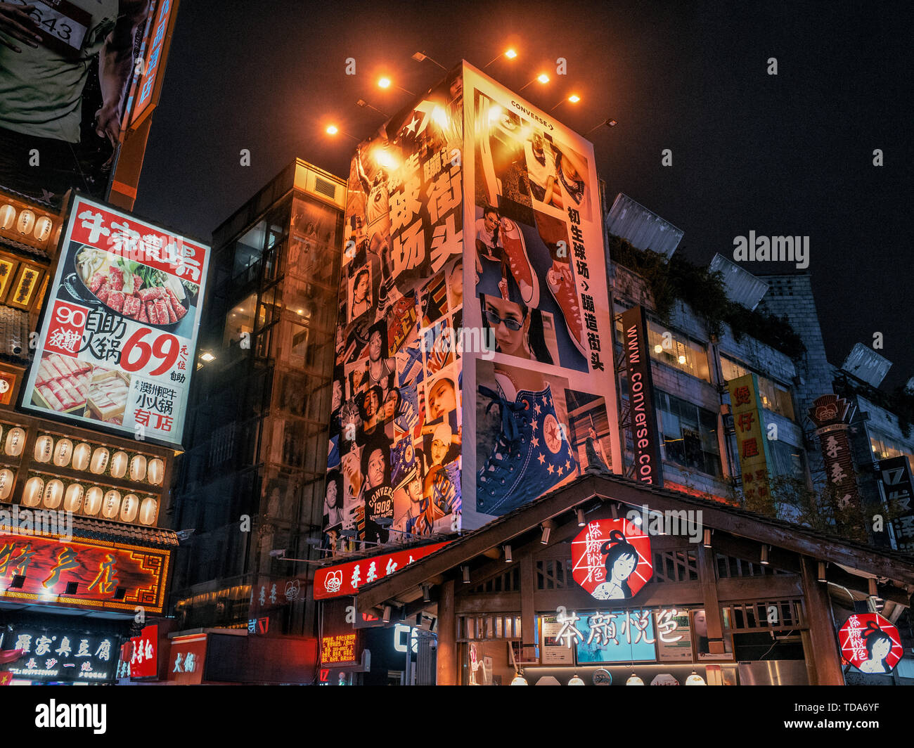 The night in Changsha, Hunan Stock Photo - Alamy
