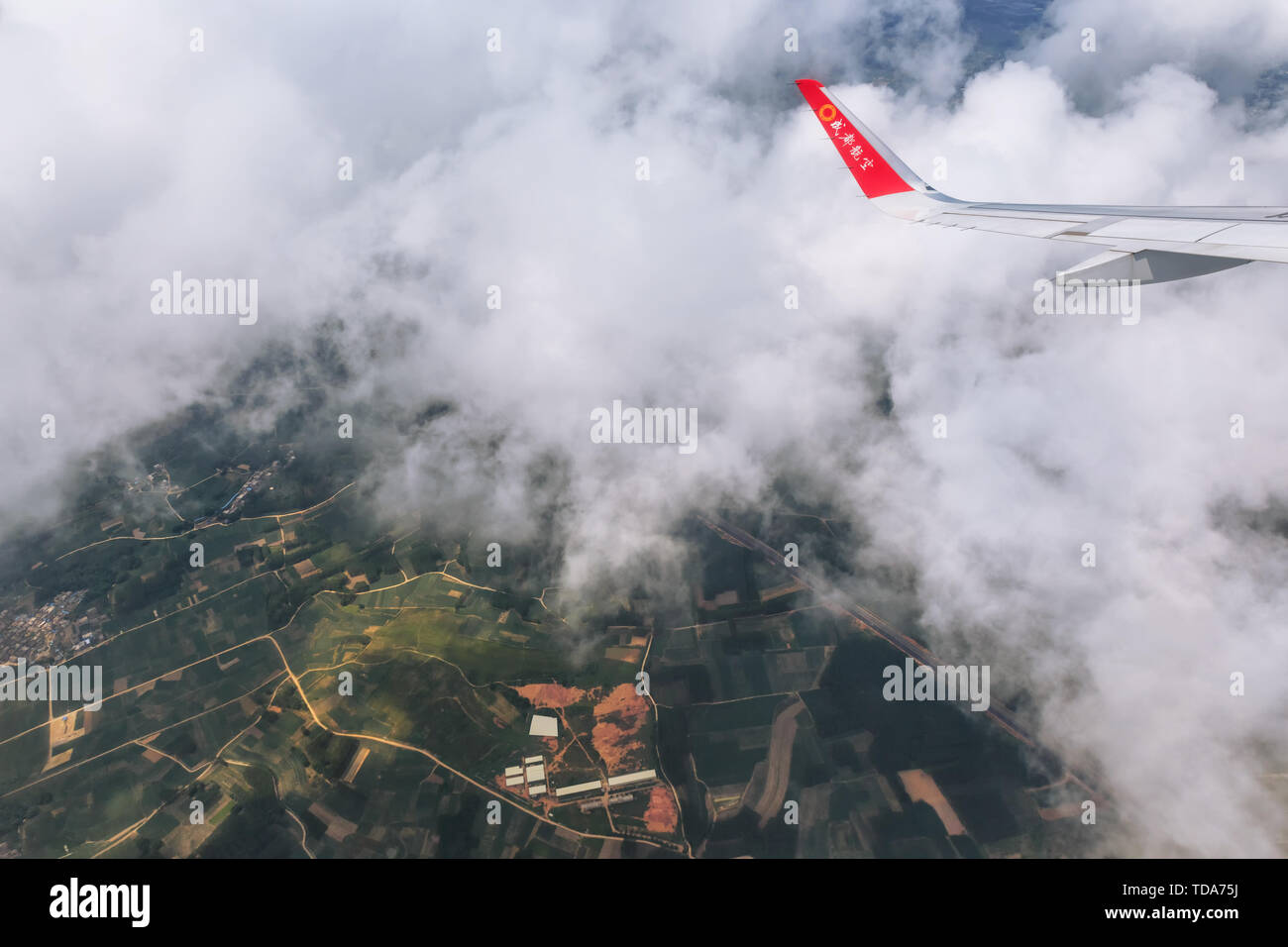 Smoke means of transport Stock Photo - Alamy