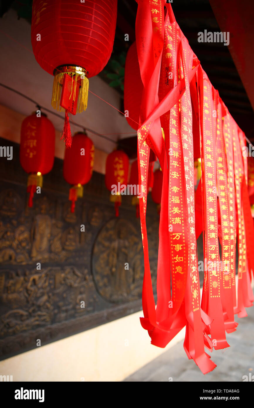 Nantong tianning temple temple architecture hi-res stock photography ...