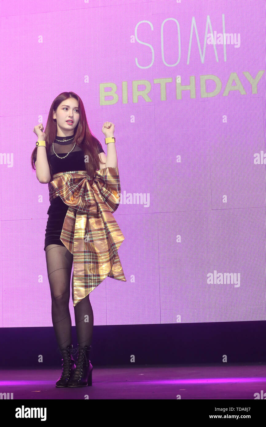 14th June, 2019. S. Korean singer Jeon So-mi South Korean singer Jeon ...