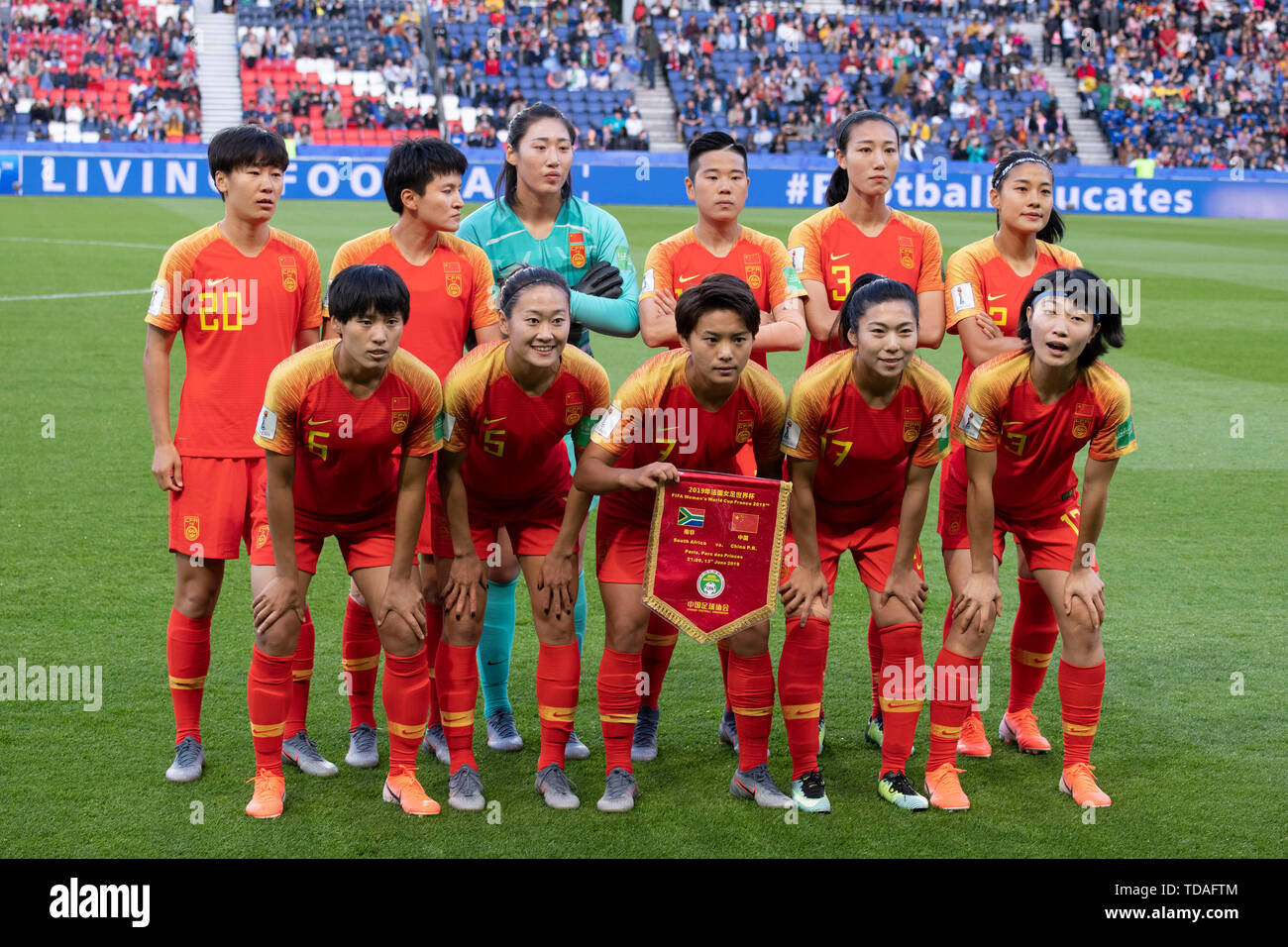 Li Peng Stock Photos & Li Peng Stock Images - Alamy