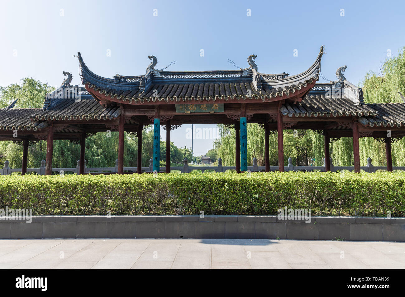 Suzhou Yangcheng Lake Zhongyuan Temple Scenic Area Stock Photo - Alamy