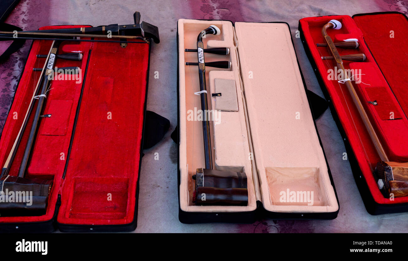 Daily necessities market hi-res stock photography and images - Alamy