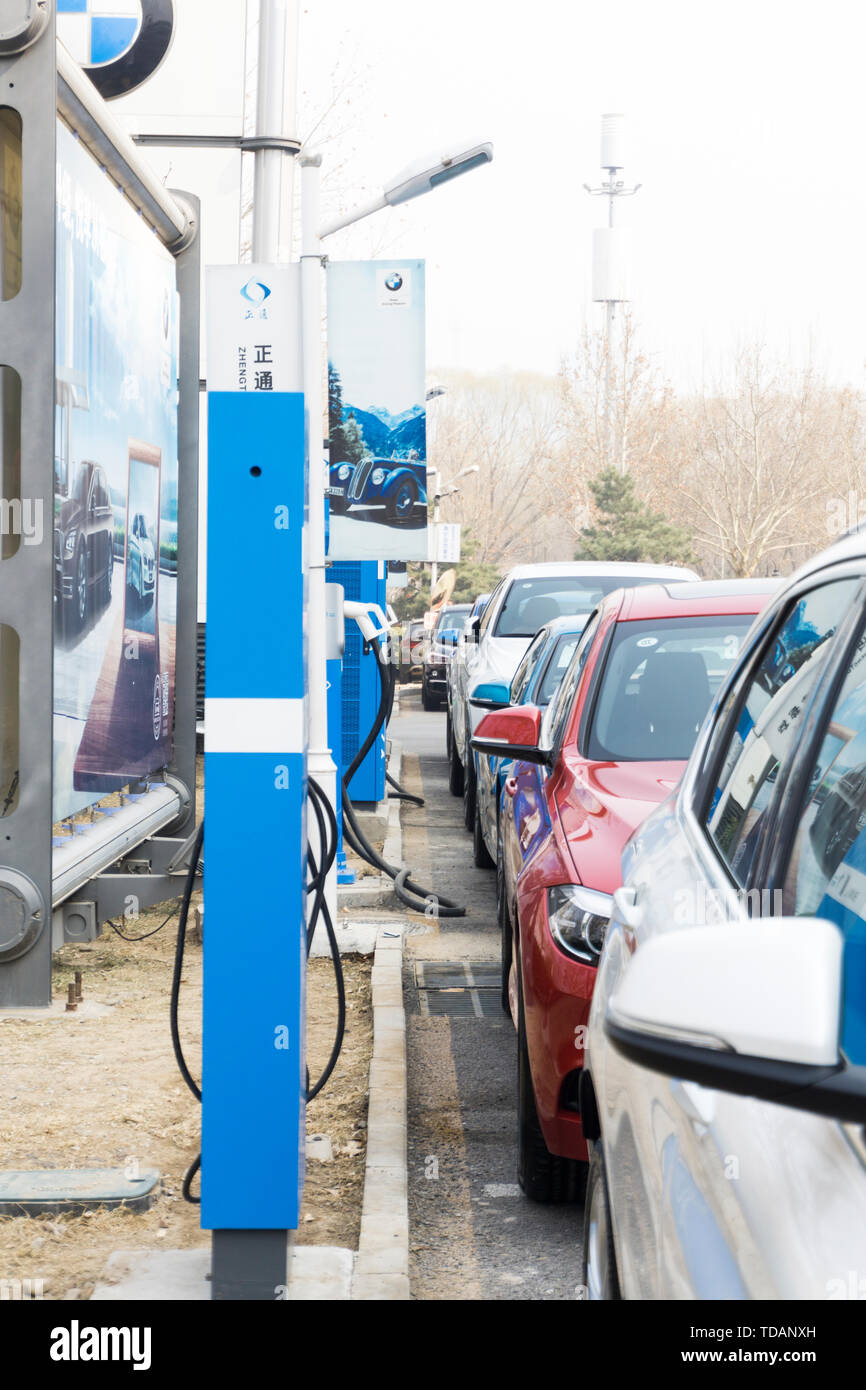BMW car charging system Stock Photo - Alamy